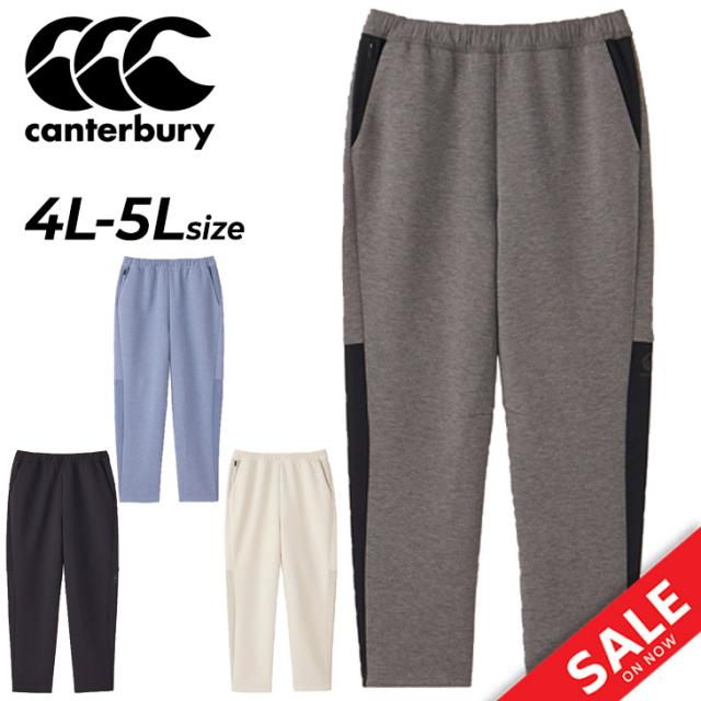 カンタベリー ジャージ ロングパンツ 4L 5L メンズ 大きいサイズ canterbury R+ アールプラス ダフテックエアーパンツ RUGBY+ ビッグサイズ ラグビー トレーニング スポーツウェア はっ水 ジャージー 男性用 ボトムス 長ズボン ブランド アパレル/RP14079B