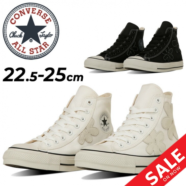 コンバース レディース スニーカー オールスター converse オールスター R スエードフラワー HI ハイカット フラワーモチーフ お花 シューズ 女性 靴 黒 白 かわいい くつ コンバーススニーカー ブランド ALL STAR R SUEDEFLOWER HI くつ/3131386