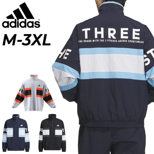 アディダス ウィンドブレーカー メンズ adidas M WORD ウーブンジャケット 裏メッシュ フルジップ ルーズ スポーツウェア アウター トレーニング ウインドブレーカー 男性 大きいサイズ 上着 ウィンドジャケット メンズウエア 服 春 夏 ブランド アパレル/KQD39