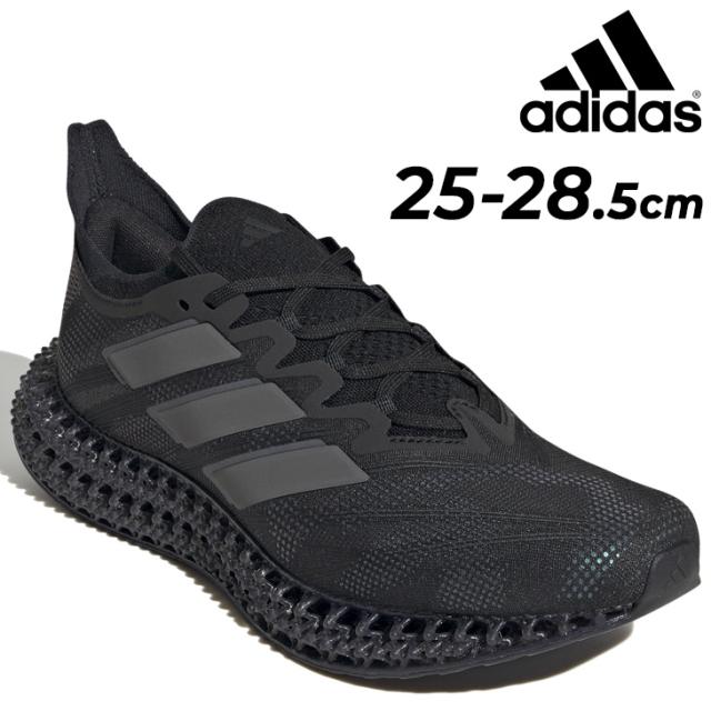アディダス ランニングシューズ adidas 4DFWD 4 M ジョギングシューズ ロードラン 男性用 スポーツシューズ ランシュー 陸上 トレーニング 運動靴 スニーカー 紳士靴 メンズシューズ アディダスシューズ ブランド くつ/NJI60