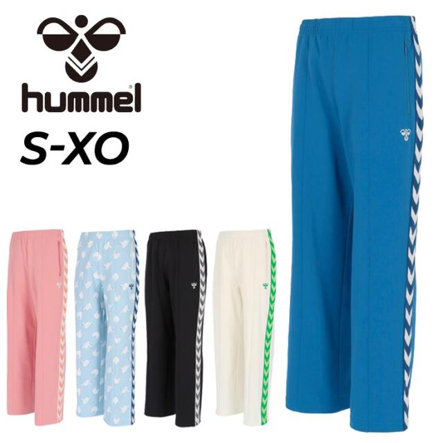 ヒュンメル ジャージパンツ メンズ ユニセックス hummel PLAY トラックパンツ セミワイド ストレート トレーニングパンツ スポーツウエア ロングパンツ ジャージー 吸汗速乾 軽量 ストレッチ 長ズボン ボトムス ブランド アパレル/HAT2133P