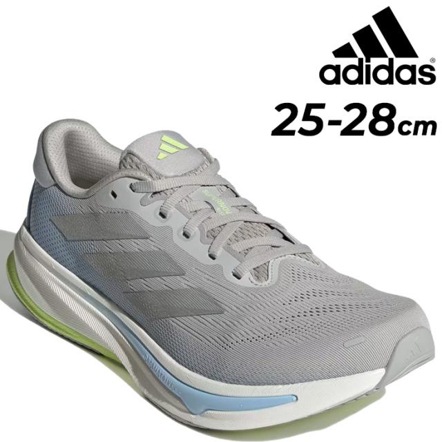 アディダス ランニングシューズ メンズ adidas スーパーノヴァライズ 2M ローカット ジョギングシューズ 陸上 トレーニング マラソン 男性用 スポーツシューズ 紳士靴 運動靴 ブランド SUPERNOVA RISE 2 M くつ/NKM80
