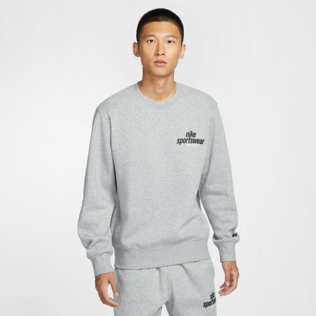 ナイキ スウェットシャツ 長袖 メンズ NIKE クラブ フリース クルー 裏起毛 プルオーバー スポーツウェア トップス 男性 トレーニング ジム スエット トレーナー クルーネック シンプル スポーティ  メンズウエア 服 ブランド アパレル/HJ2174-063