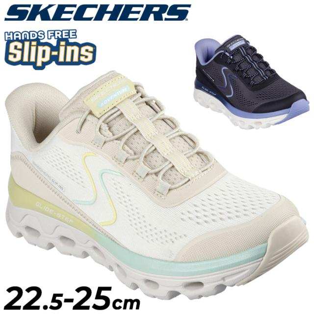 スケッチャーズ レディースシューズ スリップインズ スニーカー SKECHERS GLIDE-STEP SOLE ハンズフリー スリッポン 女性用 スリップイン 立ったまま履ける  アウトドア仕様 ブランド 運動靴 婦人靴 くつ/180272