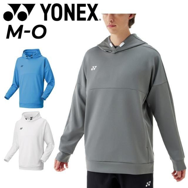 ヨネックス YONEX 長袖 ユニパーカー（フィットスタイル）メンズ レディース プルオーバー パーカ バドミントン テニス ソフトテニス UVカット ユニセックス スポーツウエア トップス スウェットシャツ 男女兼用 服 ブランド アパレル/30111
