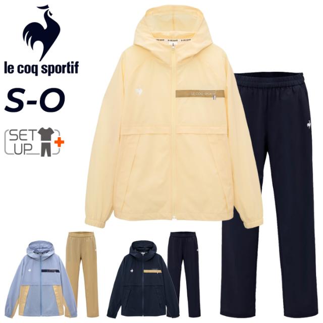 ルコック ジャージ レディース 上下 le coq sportif ストレッチリップクロス ジャケット ロングパンツ セットアップ 薄手 スポーツウェア 女性 ジャージー 上下組 UVカット サンスクリーン 遮熱クーリング はっ水 春夏 ブランド 服 アパレル/LT5SJK21L-LT5SPZ21L