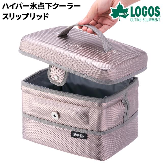 ロゴス 保冷バッグ 3L クーラーバッグ LOGOS ハイパー氷点下クーラー・スリップリッド 高保冷力 アウトドア用品 コンパクト 小型 ジッパーレス 冷凍 冷蔵 キャンプ レジャー お弁当 部活動 日常使い ブランド アウトドアギア/81670050