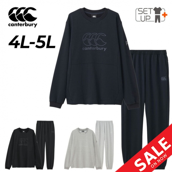 カンタベリー スウェット 4L 5L 上下 メンズ 大きいサイズ canterbury アールプラス クロスオーバー 長袖トレーナー シャツ ロングパンツ セットアップ ビッグサイズ R+ RUGBY+ ラグビー スポーツウェア スエット 上下組 ブランド アパレル/RP425081B-RP125082B