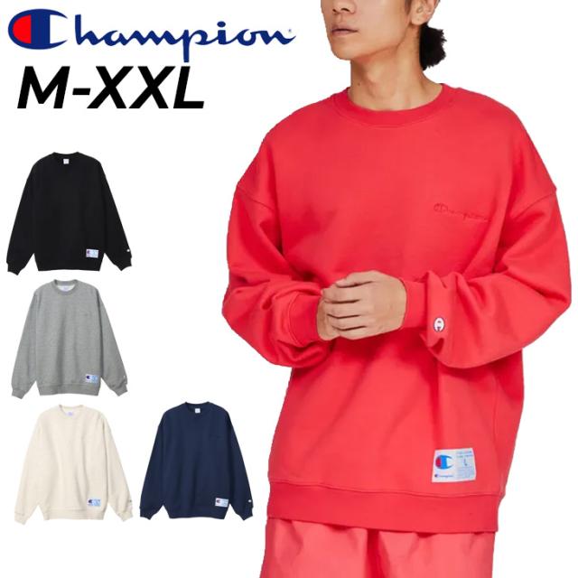 チャンピオン 長袖 トレーナー メンズ Champion クルーネック スウェットシャツ 裏毛 スエット スポーティ タウン トップス メンズウェア プルオーバー アメカジ シンプル 服 ブランド アクションスタイル アパレル/C3-Z001