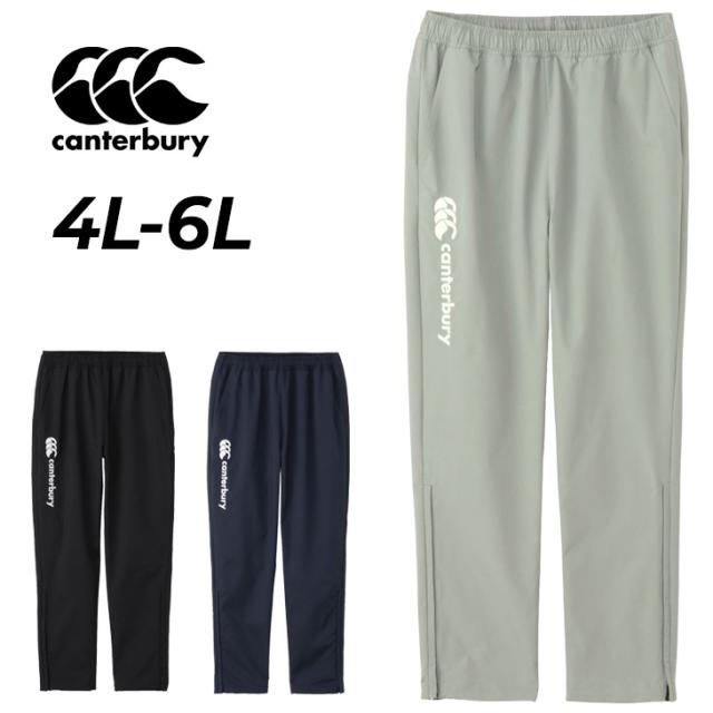 カンタベリー トレーニングパンツ 4L 5L 6L メンズ 大きいサイズ Canterbury プラクティスパンツ ビッグサイズ 9分丈 ロングパンツ テーパード ラグビー スポーツウェア はっ水 ジャージ 長ズボン 男性 ボトムス ブランド アパレル/RG125012B