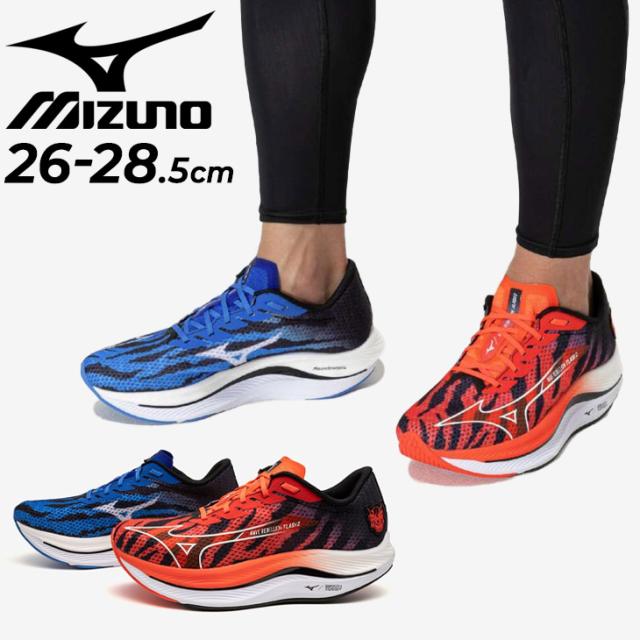 ミズノ メンズ ランニングシューズ 2E相当 mizuno ウエーブリベリオンフラッシュ2 限定モデル ONIHAYAIパック 左右別色 赤 青 レーシングシューズ マラソン 男性 ランシュー ブランドWAVE REBELLION FLASH 2 クツ/J1GC2417