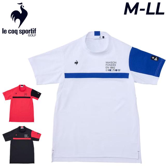 ルコック 半袖シャツ モックネック メンズ ゴルフウェア le coq sportif GOLF VICHYチェックジャガード 格子柄 総柄 ゴルフシャツ トップス 吸汗速乾 UVカット サンスクリーン トレッチ 男性 紳士用 モックシャツ 服 ブランド アパレル/LG5SHS50M