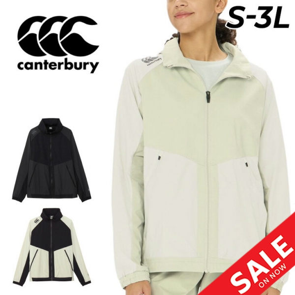 カンタベリー ウィンドブレーカー メンズ レディース canterbury アールプラス ストレッチパフォーマンス ジャケット ユニセックス R+ RUGBY+ ラグビー スポーツウェア フード付き アウター ウインドブレーカー 上着 ブランド 服 アパレル/RP725071