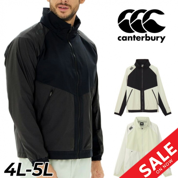 カンタベリー ウィンドブレーカー 4L 5L メンズ 大きいサイズ canterbury アールプラス ストレッチパフォーマンス ジャケット ビッグサイズ R+ RUGBY+ ラグビー スポーツウェア フード付き アウター 男性 ウインドブレーカー 上着 ブランド 服 アパレル/RP725071B
