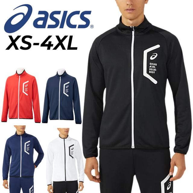 アシックス ジャージ メンズ asics ドライトレーニングスリムジャケット（リサイクル素材）スポーツウェア アウター メンズジャケット トラックジャケット ジャージー メンズウエア 大きいサイズ 男性 服 ブランド アパレル/2031D909【取寄】【返品不可】