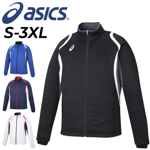 アシックス ジャージ メンズ asics ドライトレーニングジャケット（リサイクル素材）スポーツウェア アウター ジャージー メンズウエア 男性 トラックジャケット 大きいサイズ 上着 服 ブランド アパレル/2031D912【取寄】【返品不可】