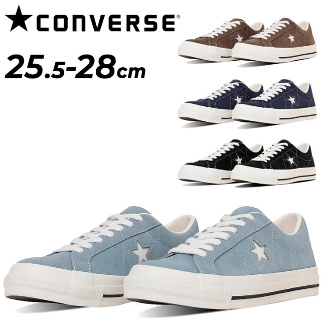 コンバース スニーカー メンズ CONVERSE ワンスター スエード ローカット シューズ 天然皮革 スウェード 男性 メンズスニーカー メンズ靴 ONE STAR SUEDE ブランド ONE STAR STAR&BARS くつ/3520086
