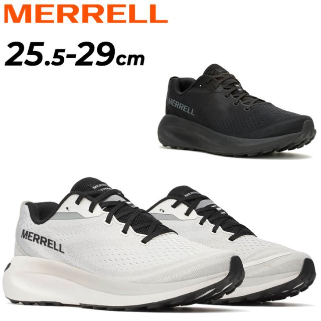 メレル ランニングシューズ メンズ MERRELL モーフライト MORPHLITE ロードランニング トレイルランニング 靴 メンズシューズ スニーカー ローカット ひも靴 スポーツシューズ くつ/MORPHLITE