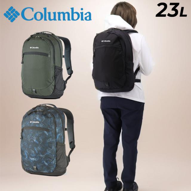 コロンビア リュック 23L メンズ レディース バッグ Columbia ペッパーロック バックパック ユニセックス はっ水 ブランド アウトドアリュック ザック ハイキング タウン 通勤 通学 普段使い 男女兼用 ブラック ネイビー カーキ かばん/PU8712