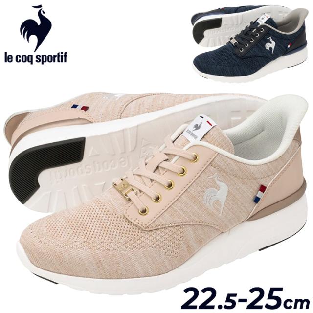 ルコック 手を使わずサッと履ける レディースシューズ 2E相当 LCS レンヌ リフト SI 軽量 ニットスニーカー 靴 スリッポン 軽量 ローカット 立ったまま履ける ハンドフリー ラメ きれいめ 女性用 レディーススニーカー  ブランド くつ/LU5SSN22LZ