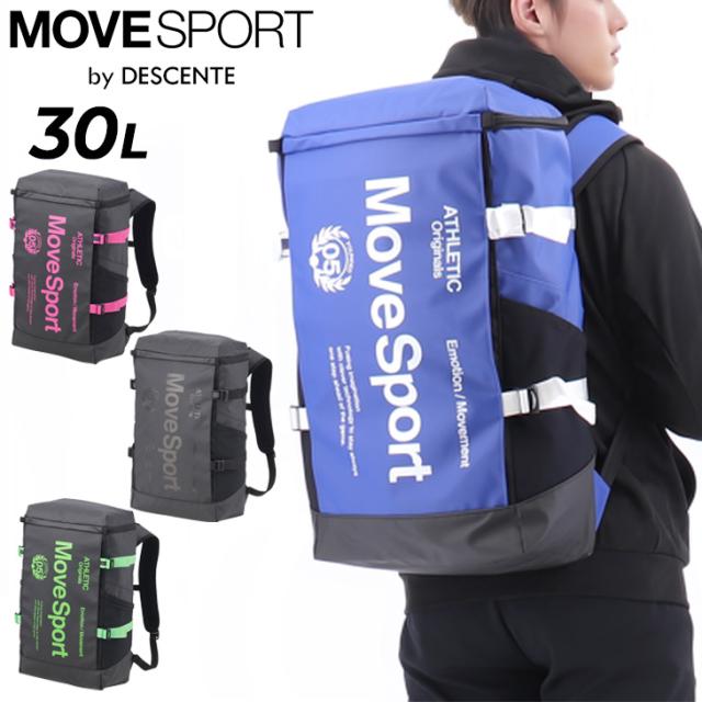 デサント リュック 約30L メンズ レディース バッグ DESCENTE MOVESPORT スクエアバッグ30 スポーツバッグ バックパック 大容量 トレーニングバッグ ジム 部活 通学 通勤 男女兼用 鞄 メンズリュック ブランド ムーブスポーツ かばん/ST5SBP30U【ギフト不可】