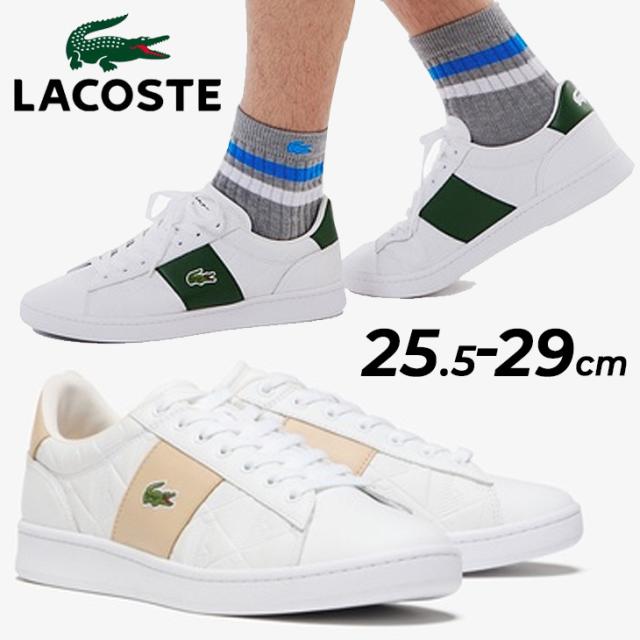 ラコステ メンズ スニーカー LACOSTE SPORT CARNABY SET 1252 APAC SMA レザースニーカー 天然皮革 ローカット コートスタイル スポーティ  わに ワニロゴ 男性 靴 メンズシューズ 大きいサイズ おしゃれ キレイめ 運動靴 ブランド くつ/49SMA0219