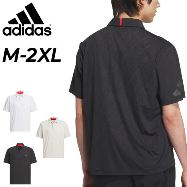 アディダス 半袖 ゴルフポロシャツ メンズ ゴルフウェア adidas GOLF アディゼロ ハイブリッド 半袖シャツ ゴルフポロ ゴルフシャツ 男性 ルーズ 紳士用 トップス 春夏 シンプル 服 スポーツウエア ブランド アパレル/KTN21