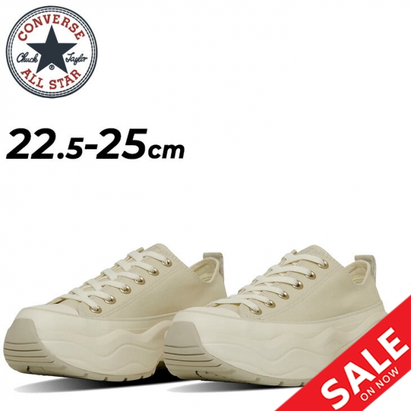 コンバース スニーカー 厚底 レディースシューズ 靴 converse オールスター サージトレーナー NC OX ローカット シューズ 女性 レディーススニーカー おしゃれ ニュアンスカラー かわいい ブランド ALL STAR SURGETRAINER OX くつ/3131484