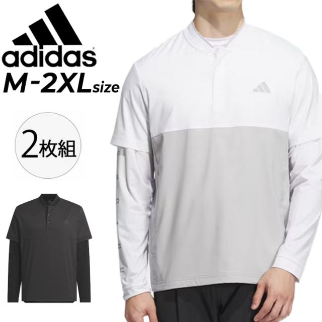 アディダス ゴルフウェア メンズ adidas GOLF 2 in 1 ポロシャツ 半袖モックネックシャツ 長袖シャツ 2点セット ゴルフポロ 半そで 長そで ゴルフシャツ 吸汗速乾 モックシャツ 男性用 トップス 紳士 服 ブランド アパレル/KVH26