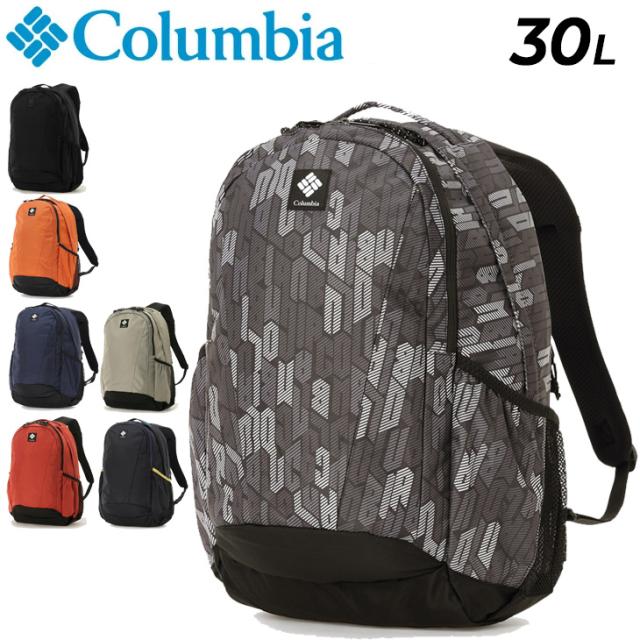 コロンビア リュック 30L メンズ レディース バッグ Columbia パナシーア バックパック ユニセックス アウトドアバッグ キャンプ はっ水 撥水 普段使い 通勤 通学 鞄 無地 柄物 デイパック ザック 男女兼用 ブランド かばん/PU8709