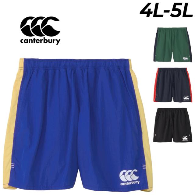 カンタベリー ラグビーパンツ 4L 5L メンズ 大きいサイズ canterbury ビッグサイズ マルチウェイラグビーショーツ ショートパンツ ラグビーウェア 男性 ラガー ハーフパンツ キングサイズ 短パン 服 スポーツウエア ブランド アパレル/RG225016B