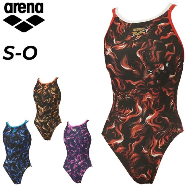 アリーナ レディース 水泳 競泳 練習用水着 arena TOUGHSUIT ダブルストラップ ワンピース（オープンバック）パッドなし 女性 女子 トレーニング水着 トレーニングワンピース 耐塩素 スイムウェア 総柄 ブランド インドミトゥス みずぎ/AS5FWMS1L【返品不可】