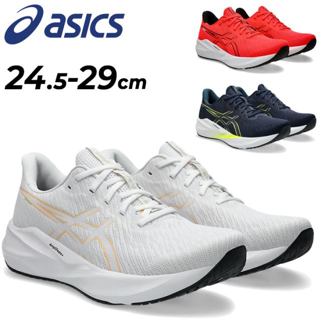 アシックス ランニングシューズ メンズ STANDARDラスト 2E相当 asics バーサブラスト4 ローカット ジョギング 軽量 多用途 スポーツシューズ 男性 男子 ニュートラル アンダー ランシュー 陸上 トレーニング 運動靴 ブランド VERSABLAST 4 くつ/1011B984-5F