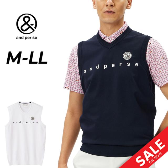 アンパスィ メンズ ゴルフウェア and per se GOLF アクティブ ニットベスト Vネックベスト ストレッチ 男性 紳士用 服 GOLF トップス メンズウエア スポーツウエア ブランド アパレル/AMS2004A1