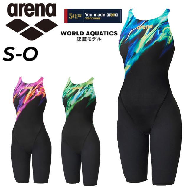 アリーナ 水着 水泳 競泳 レディース WA(World Aquatics)承認 スイムウェア 競技用 ARENA アクアアドバンスト ワンピーススパッツ レーシング 女性用 女子 オールインワン スイムスーツ/FAR-3540W【返品不可】