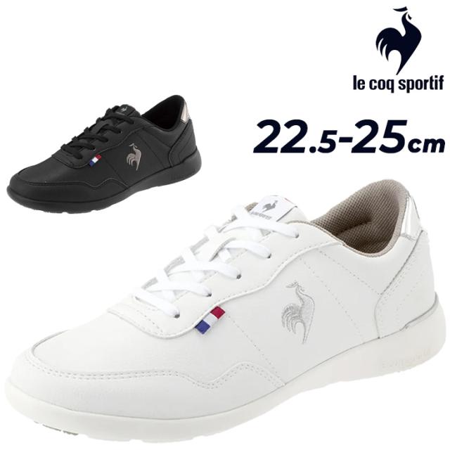 ルコック スニーカー レディースシューズ E相当 le coq sportif ラ セギュール3 ワイド レイン｜薄底スニーカー 晴雨兼用 防水スニーカー 靴 軽量 ローカット きれいめスニーカー 女性用 レディーススニーカー  ブランド くつ/QL3VJC08