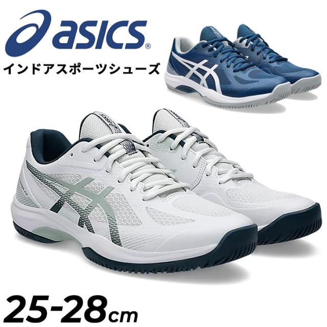 アシックス インドアスポーツシューズ 2E相当 メンズ asics COURT HUNTER FF スタンダードラスト｜ローカット 屋内用 スポーツシューズ バドミントン バレーボール 運動靴 男性 体育館シューズ ブランド くつ/1071A111
