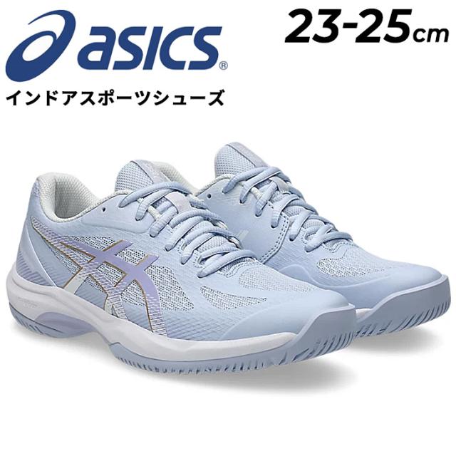 アシックス インドアスポーツシューズ E相当 レディース asics COURT HUNTER FF スタンダードラスト｜ローカット 屋内用 スポーツシューズ バドミントン バレーボール 運動靴 女性 体育館シューズ ブランド くつ/1072A112