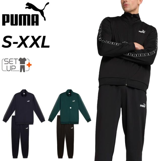 プーマ ジャージ 上下 メンズ PUMA ポリ テープスーツ｜長袖ジップジャケット ロングパンツ セットアップ UVカット スポーツウェア 男性用 上下組 ジャージー トラックスーツ 運動 トレーニング メンズウエア 服 ブランド アパレル/687666