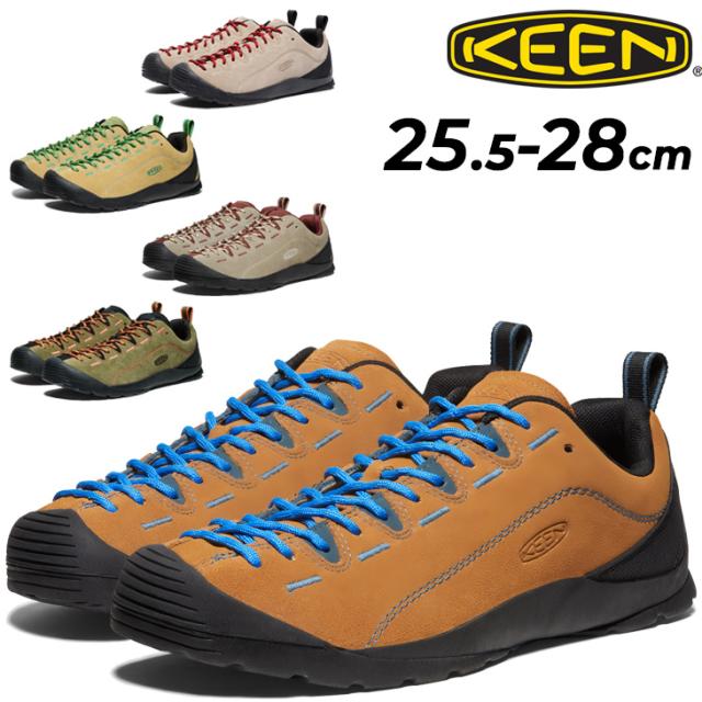 キーン アウトドアシューズ メンズ KEEN JASPER ジャスパー｜ローカット アウトドアスニーカー スエード 天然皮革 トレッキング キャンプ タウン シューズ 男性用 定番 紳士靴 メンズスニーカー メンズ靴 ブランド くつ/JASPER