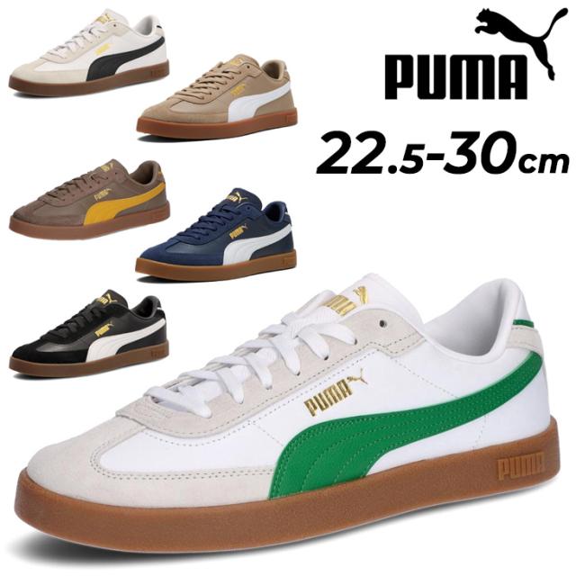 プーマ スニーカー メンズ レディース PUMA CLUB 2|ユニセックス ローカット 天然皮革 シューズ スポーティ 大きいサイズ 男性用スニーカー 紳士靴 女性用スニーカー 婦人靴 ブランド 運動靴 くつ/397447