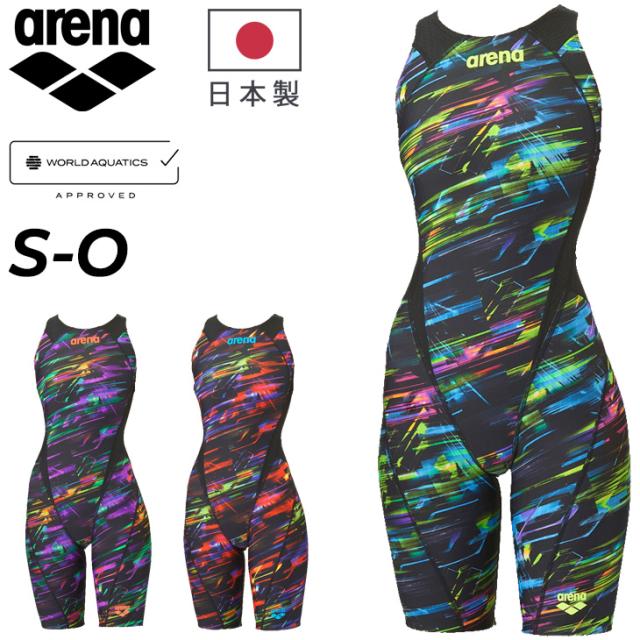 アリーナ レディース 水泳 競泳 オールインワン水着 WA承認 スイムウェア arena レーシングワンピーススパッツ（オープンバック・ハーフレッグ） 女性 女子 初級スイマー向け 水泳水着 総柄 競技水着 ブランド AQUA RACING みずぎ/AS5FRC63L【返品不可】