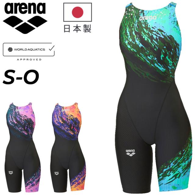 アリーナ レディース 水泳 競泳 オールインワン水着 WA承認 スイムウェア arena レーシングワンピーススパッツ（オープンバック・ハーフレッグ） 女性 女子 初級スイマー向け 水泳水着 競技水着 ブランド AQUA RACING みずぎ/AS5FRC68L【返品不可】