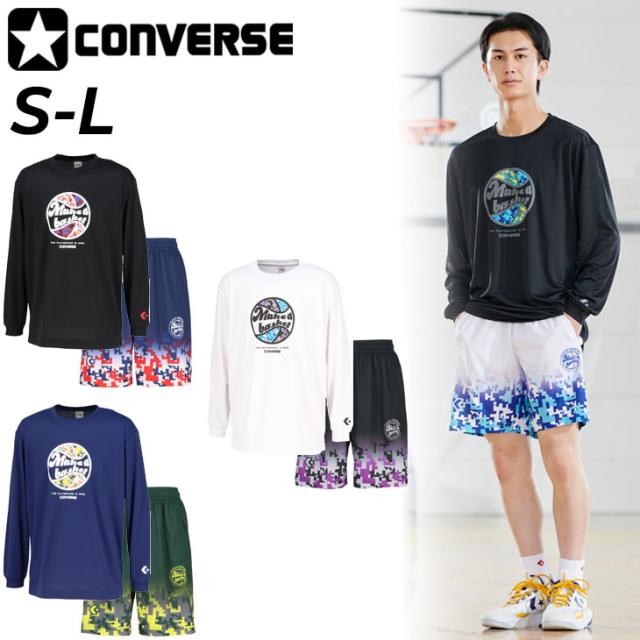 コンバース 長袖Tシャツ ハーフパンツ メンズ 上下 CONVERSE プリントT プラクティスパンツ セットアップ|バスケットボール スポーツウェア 上下組 吸汗速乾 長袖シャツ バスパン スポーツTシャツ ショートパンツ 練習着 部活 ブランド アパレル/CB252366L-CB252866