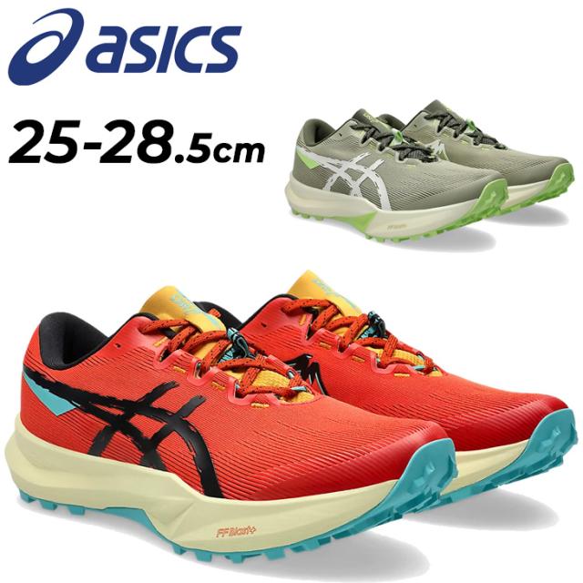 アシックス メンズ トレイルランニングシューズ 2E相当 asics Fuji Lite 6｜スタンダードラスト ランニングシューズ ローカット 男性 トレラン トレイルシューズ 運動靴 スニーカー ブランド スポーツシューズ くつ/1011C086