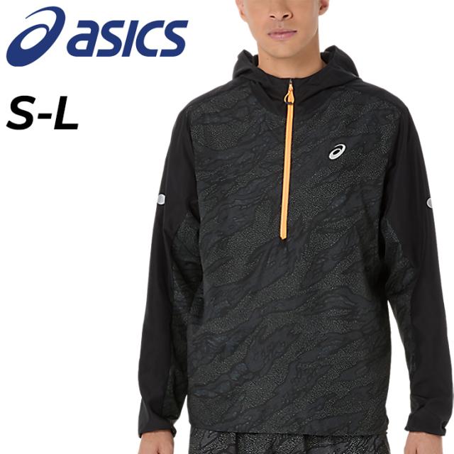アシックス ウィンドブレーカー メンズ 海外サイズ asics FUJITRAIL パッカブルジャケット｜トレイルランニング ランニングウェア トレラン マラソン 陸上 スポーツウェア 男性用 アウター メンズウエア ウインドブレーカー ブランド アパレル/2011D389