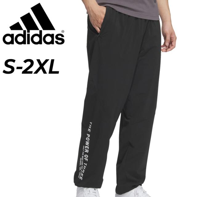 アディダス ウィンドブレーカーパンツ メンズ adidas M ADPT　ウインドパンツ ロングパンツ 防風 トレーニング スポーツウェア 男性 ボトムス ウインドブレーカー 長ズボン 服 ブランド メンズウエア アパレル/CI358