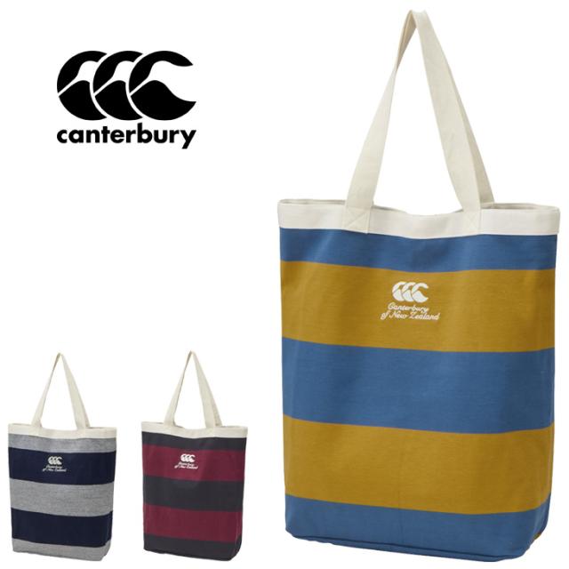 カンタベリー トートバッグ かばん Canterbury ラグビージャージー トートバック｜手提げ 手持ち ショルダー 鞄 ボーダー柄 ラガースタイル スポーツ ブランド バッグ ユニセックス 通勤 通学 スポーツ観戦 マザーズバッグ 男女兼用バッグ かばん/AB04408