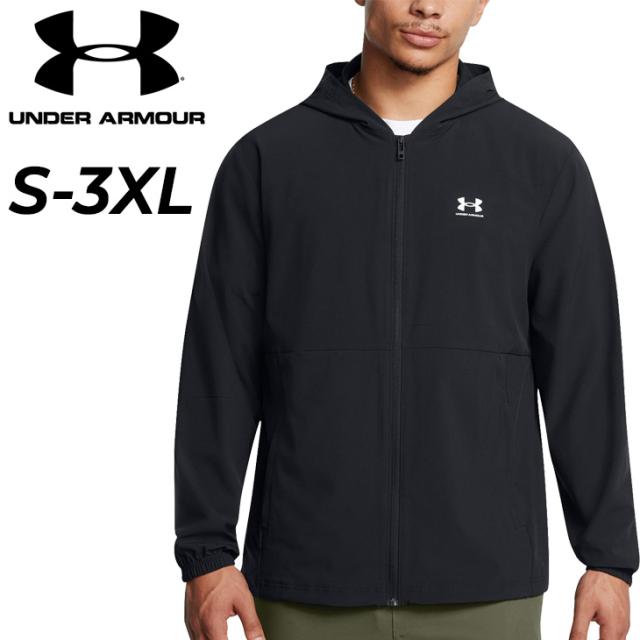 アンダーアーマー ウィンドジャケット メンズ UNDER ARMOUR UAバイブウーブン ウインドブレーカー｜長袖 アウター 軽量 防風 パーカージャケット ウインドブレーカー 男性 アウトドア スポーツ ジム 運動 メンズウェア 大きいサイズ 服 ブランド アパレル/1386555
