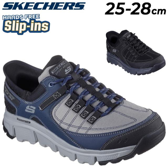 スケッチャーズ スリップインズ スニーカー メンズシューズ SKECHERS SUMMITS AT｜ローカット 衝撃吸収 ハンズフリー スリップイン スリップオン 立ったまま履ける 男性 紳士靴 ブランド くつ メンズスリッポン/237622W